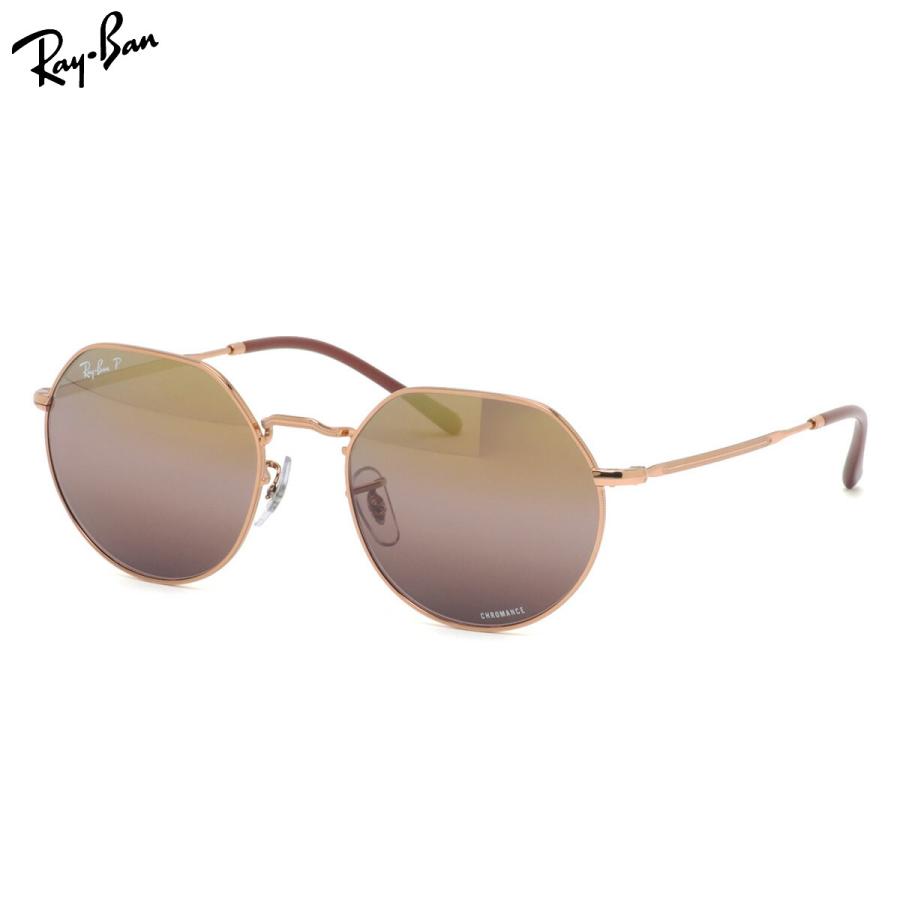 Ray-Ban レイバン サングラス RB3565 9202G9 51 ジャック JACK : メガネ・サングラスのThats - 通販 - Yahoo!ショッピング