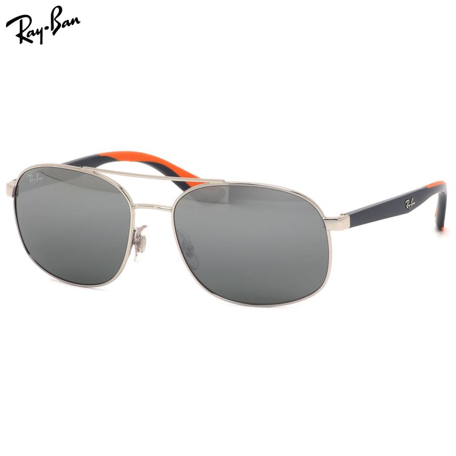Ray-Ban レイバン サングラス RB3593 910188 58サイズ ダブルブリッジ ツーブリッジ ラバー コンビネーション ...