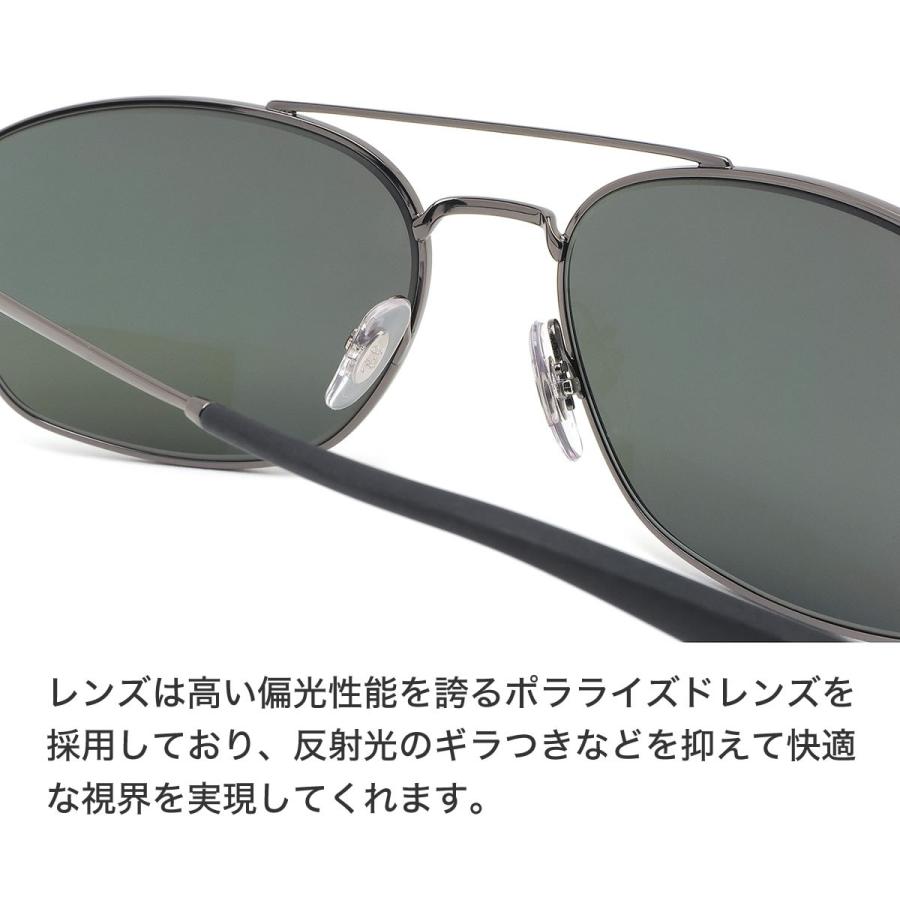 Ray-Ban レイバン サングラス RB3654 004/9A 60サイズ ツーブリッジ ダブルブリッジ 偏光レンズ 度数付き対応 メンズ ...