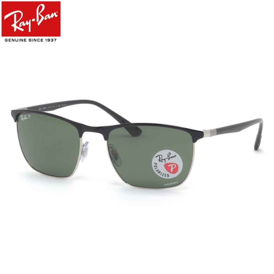 Ray-Ban レイバン サングラス RB3686 9144P1 57 : メガネ・サングラスのThats - 通販 - Yahoo!ショッピング