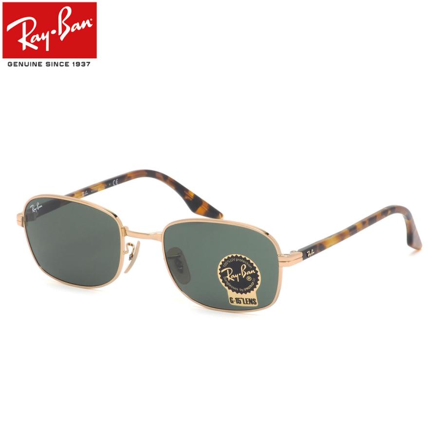 レイバン RB3690 001/31 54 サングラス Ray-Ban 度数付き対応 G15 メンズ レディース : rb3690-00131 ...