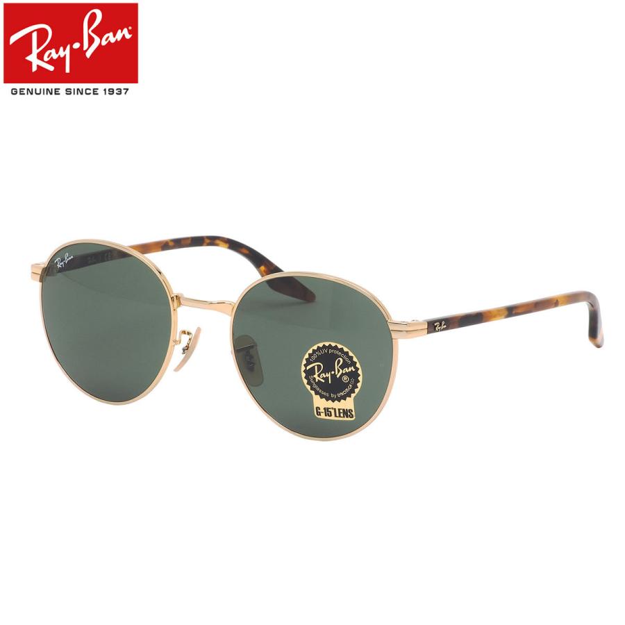 Ray-Ban レイバン RB3691 001/31 51 サングラス ラウンドメタル グリーンクラシック G15 度数付き対応 メンズ ...