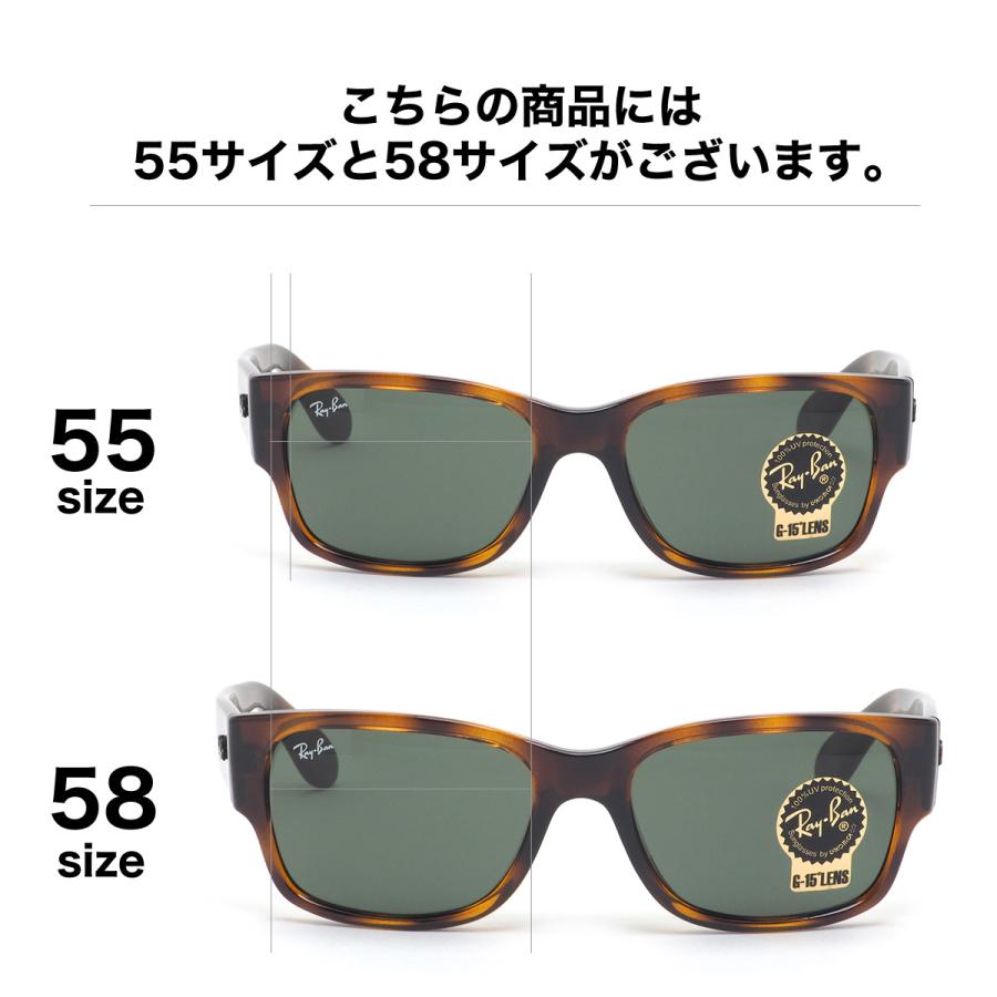 Ray-Ban レイバン サングラス RB4388 710/31 55 : メガネ・サングラスのThats - 通販 - Yahoo!ショッピング