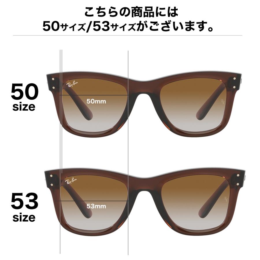 Ray-Ban レイバン サングラス RBR0502S 6709CB 53 WAYFARER REVERSE ウェイファーラー リバース ...