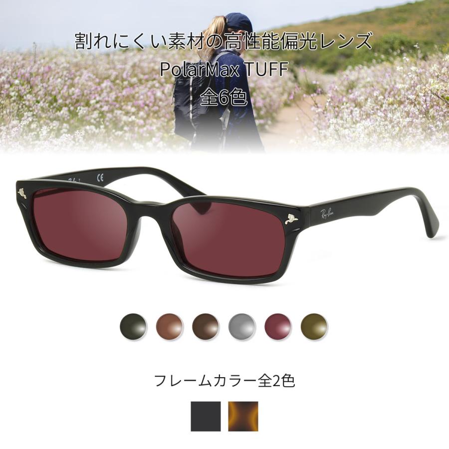 Ray-Ban（レイバン） RX5017A 52サイズ コダック ポラマックス タフ