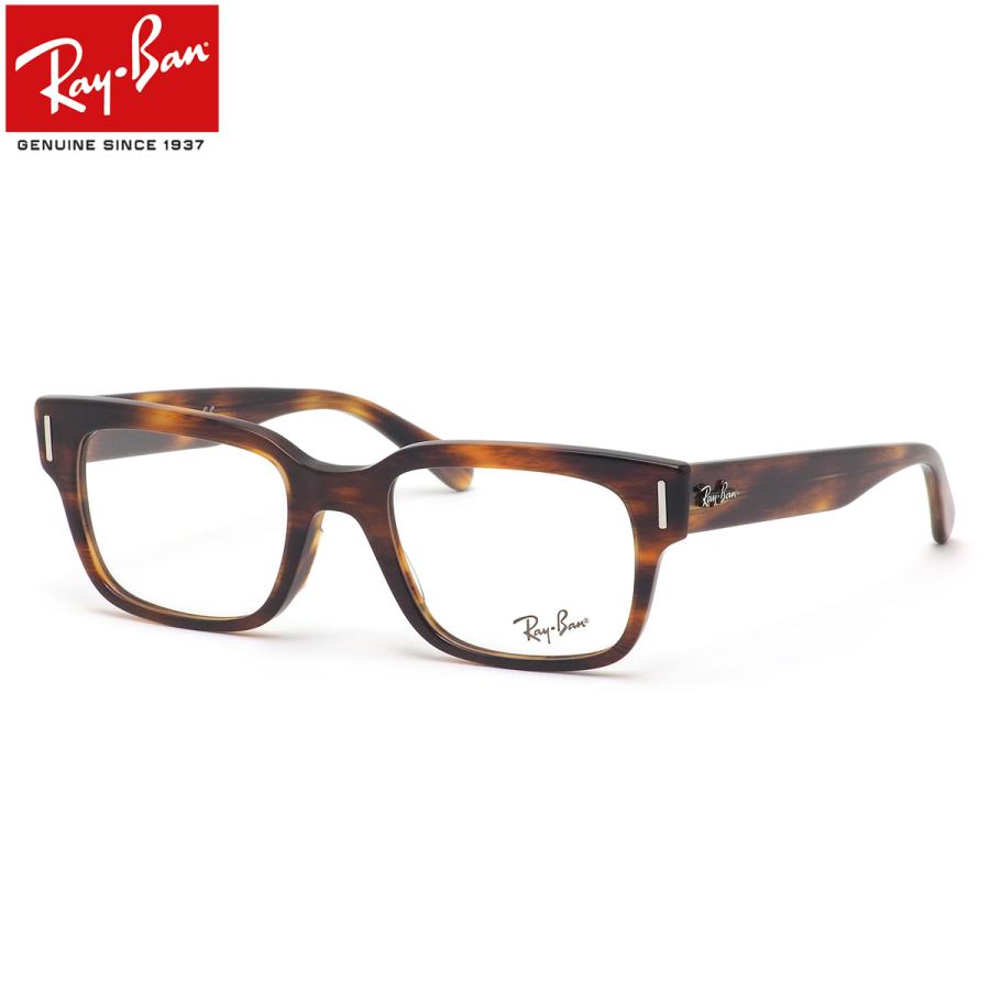 Ray-Ban レイバン メガネ RX5388 2144 ウェイファーラー ファミリー ウェ : メガネ・サングラスのThats - 通販 ...