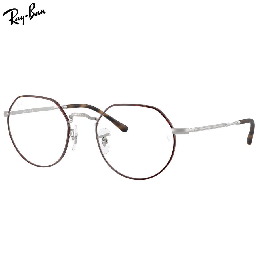 Ray-Ban レイバン メガネ RX6465 3194 49 Ray-Banレイバン純正レンズ対応 [25N1RB] : メガネ・サングラス ...