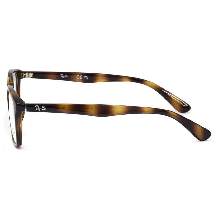 Ray-Ban レイバン メガネ RX7094D 2012 55 レイバン純正レンズ対応 : メガネ・サングラスのThats - 通販 ...