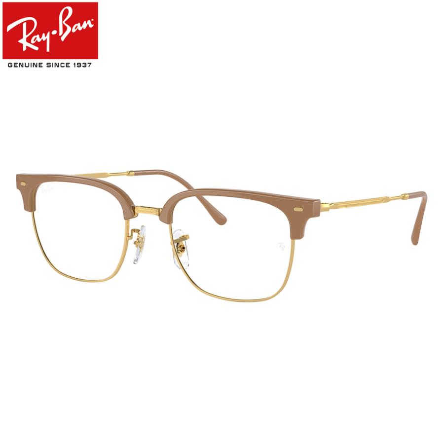 Ray-Ban レイバン メガネ RX7216F 8342 53 ニュークラブマスター NEW CLUBMASTER : メガネ・サングラスの ...
