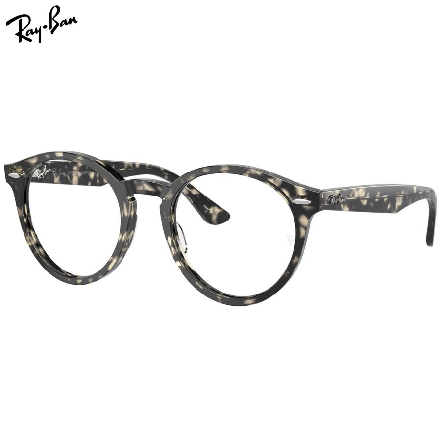 Ray-Ban（レイバン） メガネ RX7680V 8117 49 Ray-Ban LARRY ラリー : メガネ・サングラスのThats ...