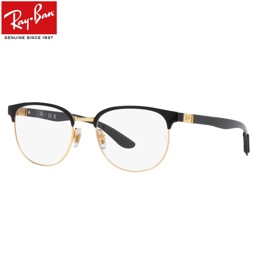 Ray-Ban レイバン メガネ RX8422 2890 52 Ray-Banレイバン純正レンズ対応 : メガネ・サングラスのThats ...
