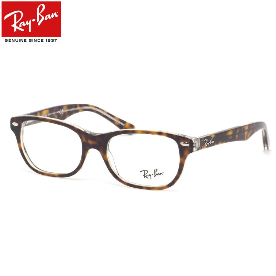 Ray-Ban レイバン キッズ メガネ RY1555 3602 48 レイバン純正レンズ対応 ヤング ジュニア キッズ用 子ども用 お子様 ...