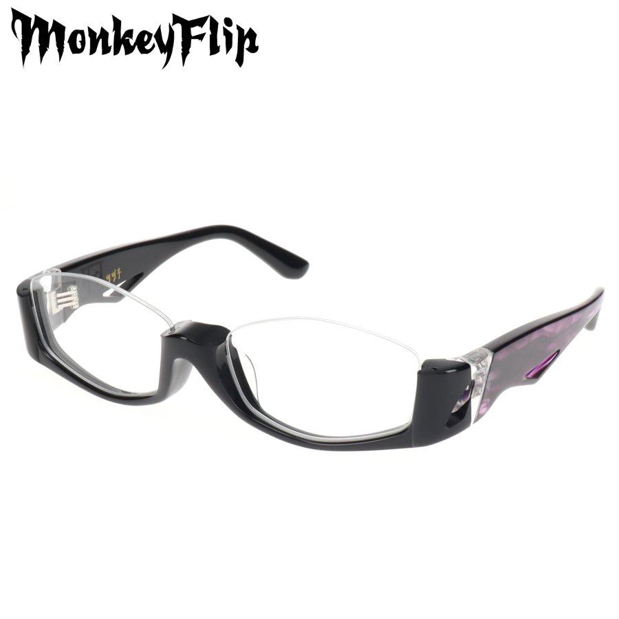 モンキーフリップ ツヅチ C4 55 メガネ Monkey Flip メンズ レディース : メガネ・サングラスのThats - 通販 - Yahoo!ショッピング