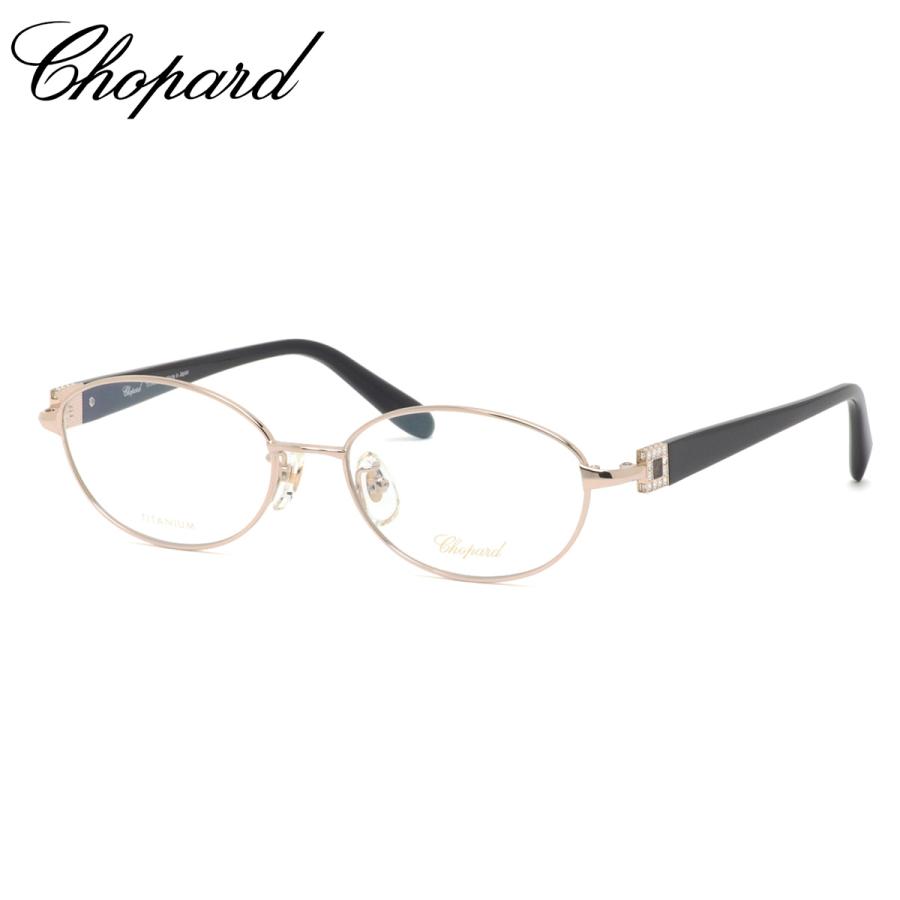 ショパール メガネ VCHG52J 0594 52 Chopard : vchg52j-0594-52 : メガネ・サングラスのThats - 通販 - Yahoo!ショッピング