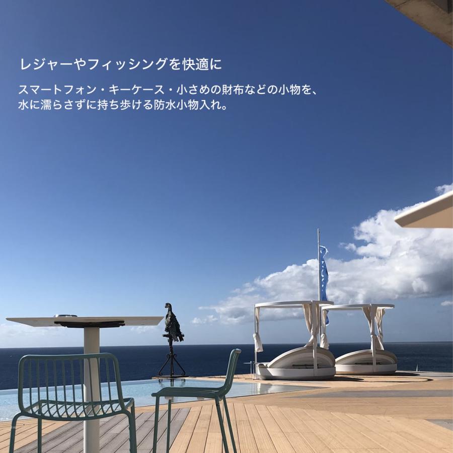 【メール便：1個まで】ZEQUE 防水小物入れ NUDETUBE ゼクー : メガネ・サングラスのThats - 通販 - Yahoo!ショッピング