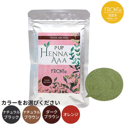 P-UP ヘナAAA 100g入 : トータルヘルスデザイン - 通販 - Yahoo!ショッピング