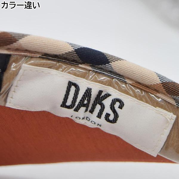 サンバイザー ダックス レディース 国産 日本製 DAKS UV 洗える ネイビー 紺 婦人 帽子 ゴルフ おしゃれ テニス UVカット 春夏秋冬 D9922 : 23s-48-2 : ザ ...