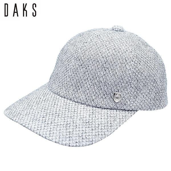 DAKS 国産 日本製 ダックス メンズ メッシュキャップ 小さいサイズ 大きいサイズ グレー 紳士 帽子 春夏 D1808 : ザ・カルチェラタンハット - 通販 - Yahoo!ショッピング