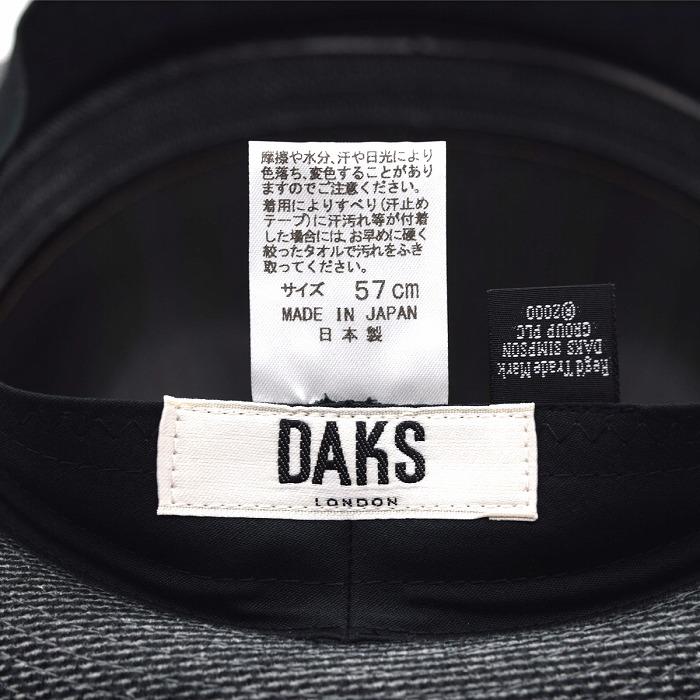 DAKS 中折ハット メンズ 中折れ帽 秋冬 ダックス グレー 57cm 59cm 大きいサイズ ギフト 紳士 帽子 D1939 : ザ・カルチェラタンハット - 通販 - Yahoo!ショッピング