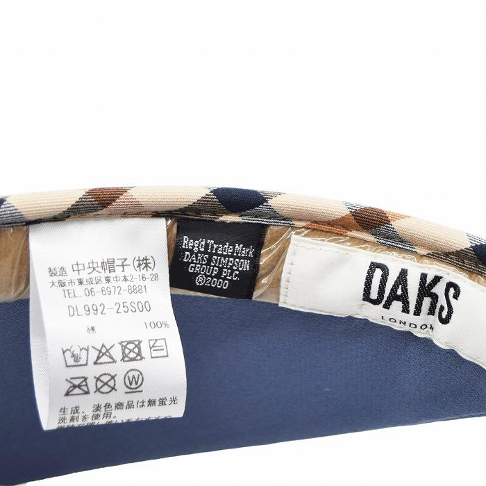 DAKS サンバイザー レディース ブランド ゴルフ 国産 日本製 ダックス UV 洗える ブルー 婦人 帽子 春夏秋冬 DL992 : ザ・カルチェラタンハット - 通販 - Yahoo ...