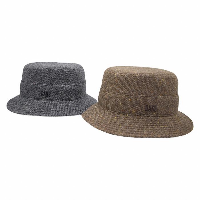 DAKS サハリハット メンズ 小さいサイズ 大きいサイズ ダックス ハット国産 日本製 ギフト おしゃれ ブラウン チャコールグレー 紳士 帽子 ウール 秋冬 D2044 : ザ・カルチェ ...
