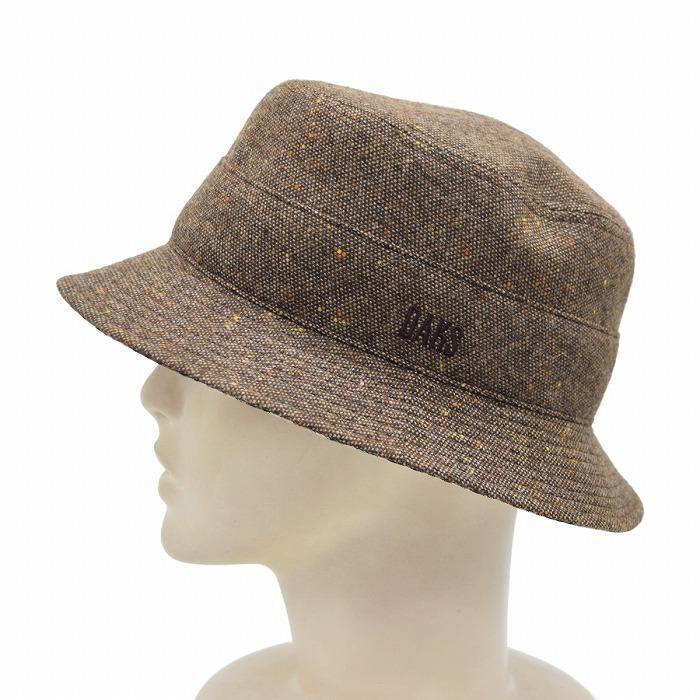 DAKS サハリハット メンズ 小さいサイズ 大きいサイズ ダックス ハット国産 日本製 ギフト おしゃれ ブラウン チャコールグレー 紳士 帽子 ウール 秋冬 D2044 : ザ・カルチェ ...