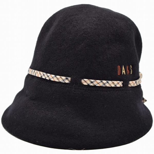 DAKS ダックス ハット ブラック 黒 ウール100％ レディース 母の日 ギフト 婦人 帽子 秋冬 D8115 : ザ・カルチェラタンハット - 通販 - Yahoo!ショッピング