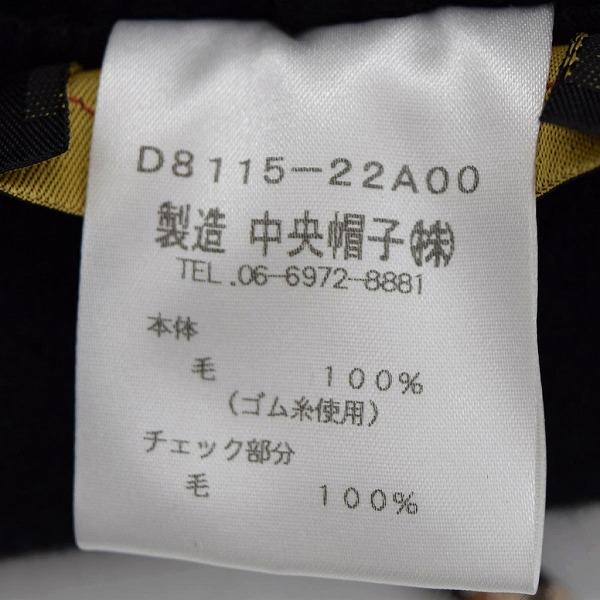 ダックス DAKS ハット ブラック 黒 ウール100％ レディース 母の日 ギフト 婦人 帽子 秋冬 D8115 : b211892 : ザ・カルチェラタンハット - 通販 - Yahoo ...