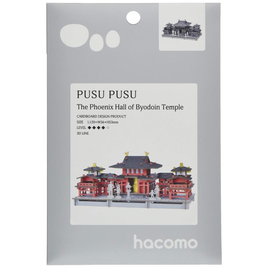 ハコモ hacomo PUSU 平等院鳳凰堂 4539 : ザファーストストア - 通販 - Yahoo!ショッピング