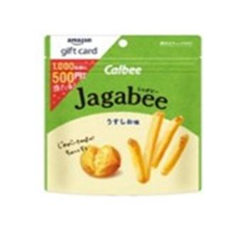 カルビー Jagabeeうすしお味 38g まとめ買い(×12)|4901330647322(tc)(049840) : スーパーフジの通販 FUJI netshop - 通販 - Yahoo ...