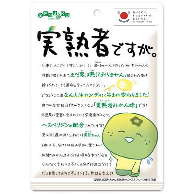扇雀飴本舗 未熟者ですが。 65g まとめ買い(×10)|4901650103805(tc)(415138) :nct-001-4901650103805-10:スーパーフジの通販 FUJI ...