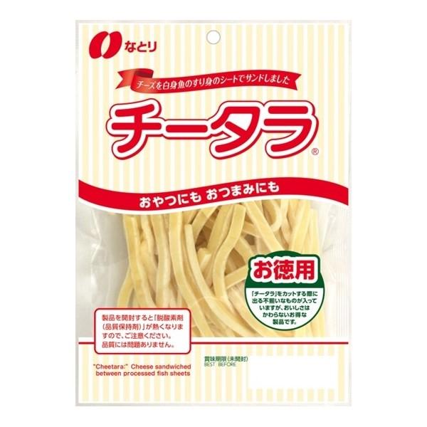 なとり チータラ徳用 130g まとめ買い(×10)|4902181097229(082742) : スーパーフジの通販 FUJI netshop - 通販 - Yahoo!ショッピング