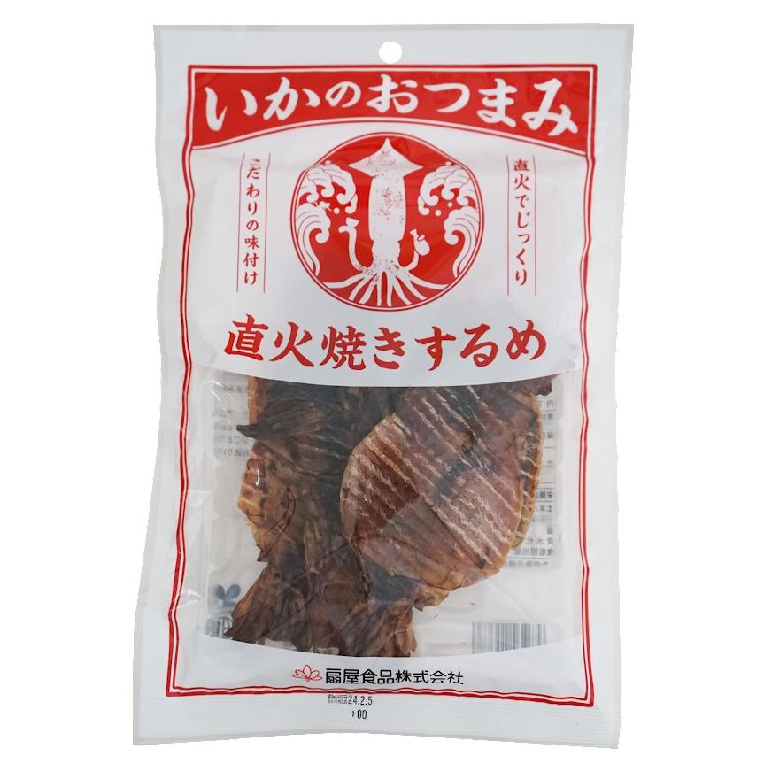 扇屋 いかのおつまみ直火焼きするめ 57g まとめ買い(×10)|4970765153876(tc)(415138) : スーパーフジの通販 FUJI netshop - 通販 - Yahoo ...