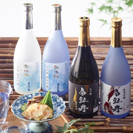 お中元 送料無料 白牡丹 双麗セット WDG-5B : スーパーフジの通販 FUJI netshop - 通販 - Yahoo!ショッピング