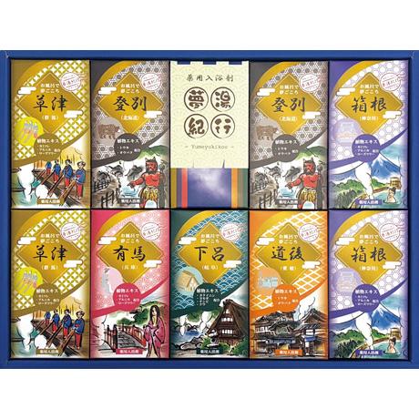 お歳暮 ギフト 送料無料 夢湯紀行薬用入浴剤ギフトセット MR-30F : スーパーフジの通販 FUJI netshop - 通販 - Yahoo!ショッピング