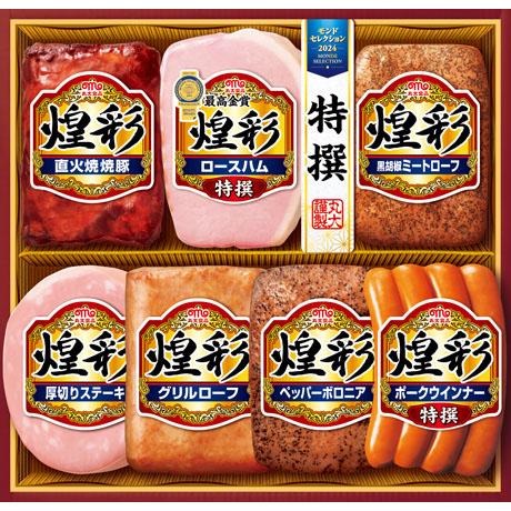 お歳暮 ギフト 送料無料 丸大食品 煌彩ギフトセット MC-557 : スーパーフジの通販 FUJI netshop - 通販 - Yahoo!ショッピング