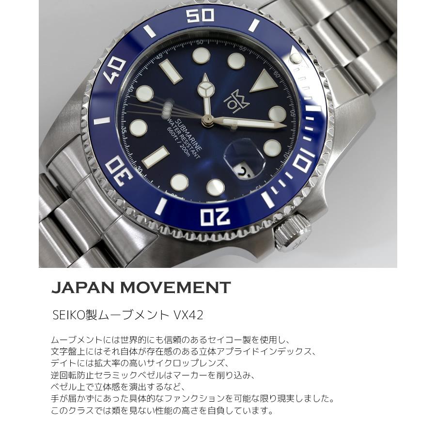 人気腕時計ダイバーズウォッチ メンズ腕時計 20気圧防水 人気腕時計ダイバーズウォッチ メンズ腕時計 20気圧防水