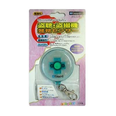 REVEX（リーベックス） 盗聴・盗撮機発見センサー クロスガード CG-1-BL : セキュリティ王 ヤフー店 - 通販 - Yahoo!ショッピング