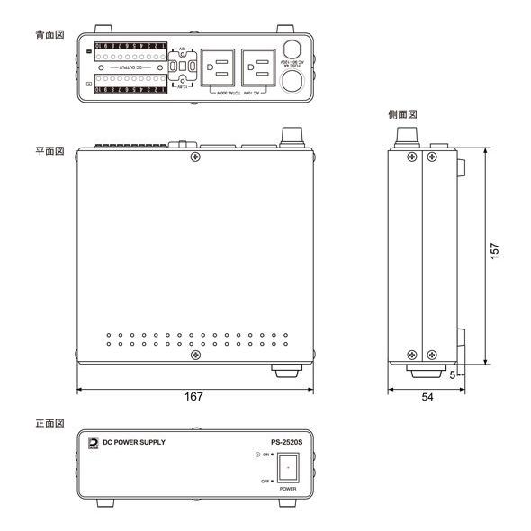 ダイワインダストリ 正規DAIWA製 出力DC電圧切替付マルチ電源（10ch） PS-2520S 正規DAIWA製はメーカー保証3年付 : セキュリティ王 ヤフー店 - 通販 - Yahoo ...