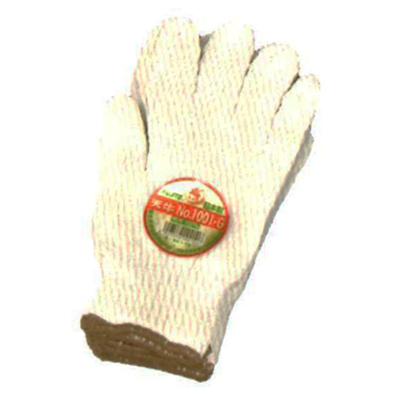 FUJITE 1001-JIS 天牛純綿 ゴム入り（日本製）（10ダースセット） : パック・ナンバーワンYahoo!店 - 通販 - Yahoo!ショッピング