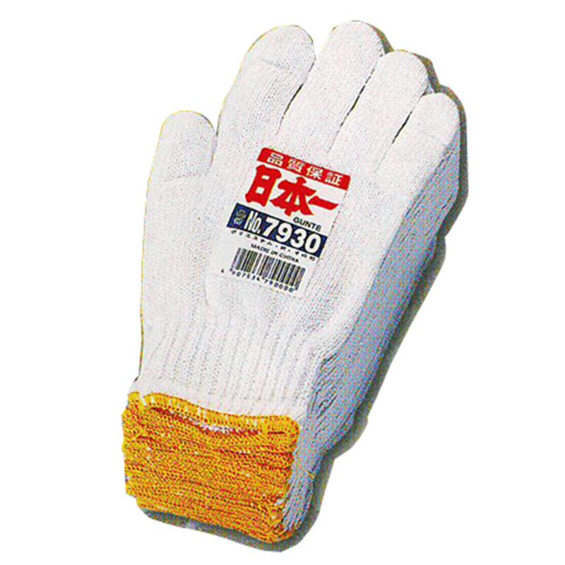 FUJITE 7930-C 特紡 日本一（中国製）10ダース : パック・ナンバーワンYahoo!店 - 通販 - Yahoo!ショッピング