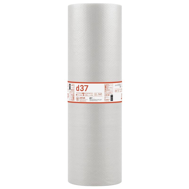 川上産業 プチプチ d37 1200mm×42m ぷちぷち 1本（5本以上ご注文用特価）（法人様専用 個人宅配送不可 同梱不可 メーカー直送品） : パック・ナンバーワンYahoo!店 ...