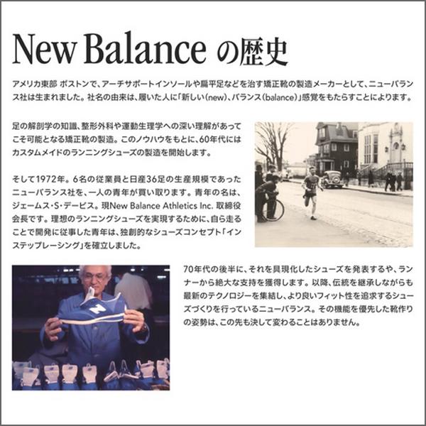 New Balance ニューバランス NewYork NY-282 プロスニーカー ニューヨーク : パック・ナンバーワンYahoo!店 - 通販 - Yahoo!ショッピング
