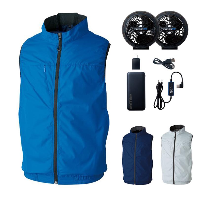 ジーベック 桑和 SOWA 19309 EFコンプリートセット S〜6L（ベスト＋ファン＋スイッチケーブル＋モバイルチャージャー・フルセット） : パック・ナンバーワンYahoo!店 - 通販 ...