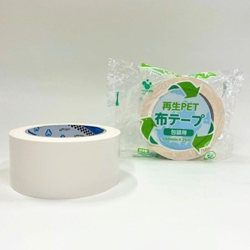 テラオカ 寺岡製作所 NO.1605 再生PET布テープ 白（60mm×25m）（1ケース＝30巻入り） : パック・ナンバーワンYahoo!店 - 通販 - Yahoo!ショッピング