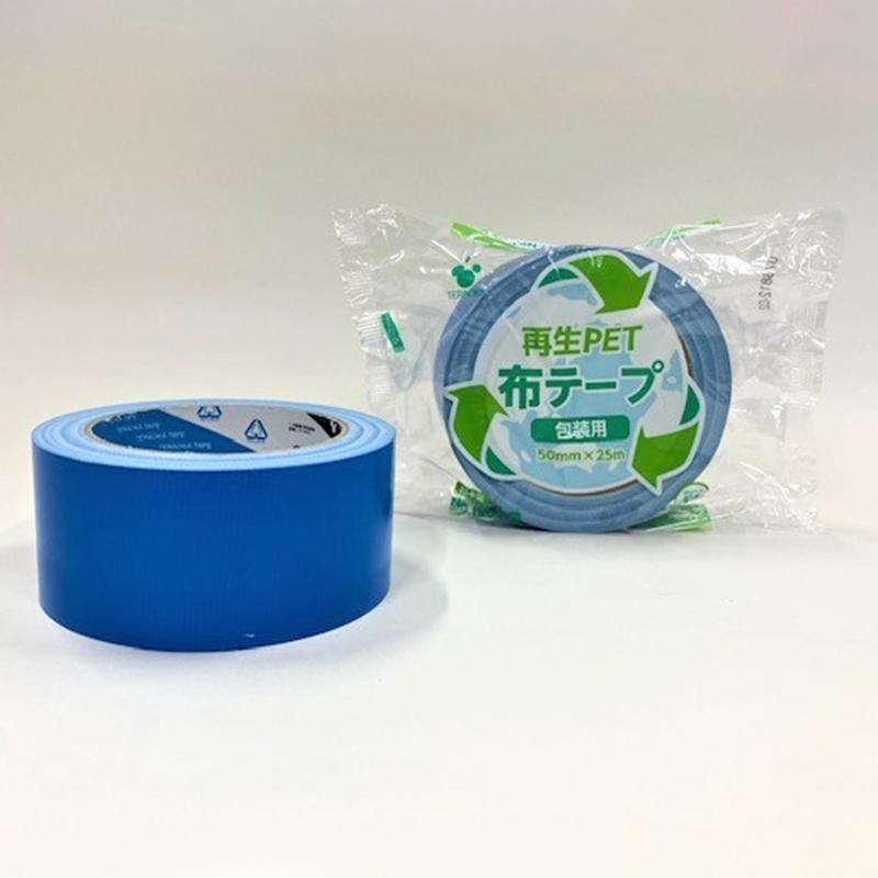 テラオカ 寺岡製作所 NO.1605 再生PET布テープ 青（75mm×25m）（1ケース＝24巻入り） : パック・ナンバーワンYahoo!店 - 通販 - Yahoo!ショッピング