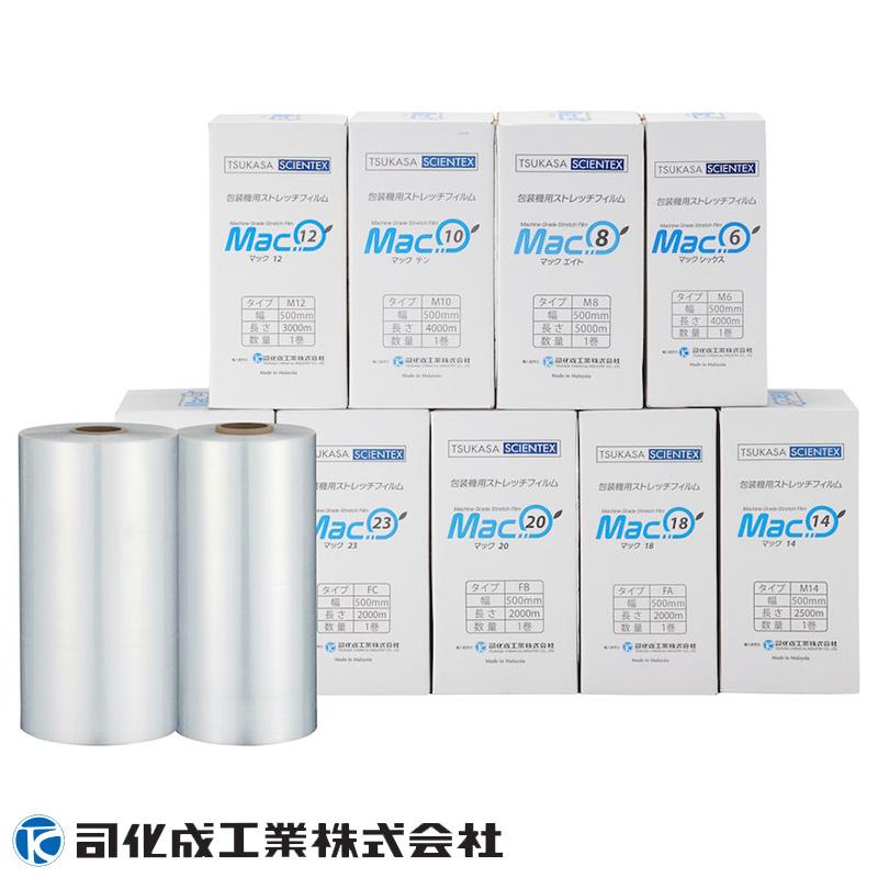 司化成 ストレッチフィルム FA（機械巻）（18μ×幅500mm×長さ2000m）1本入り ツカサ : tsukasa-fa : パック・ナンバーワンYahoo!店 - 通販 - Yahoo ...