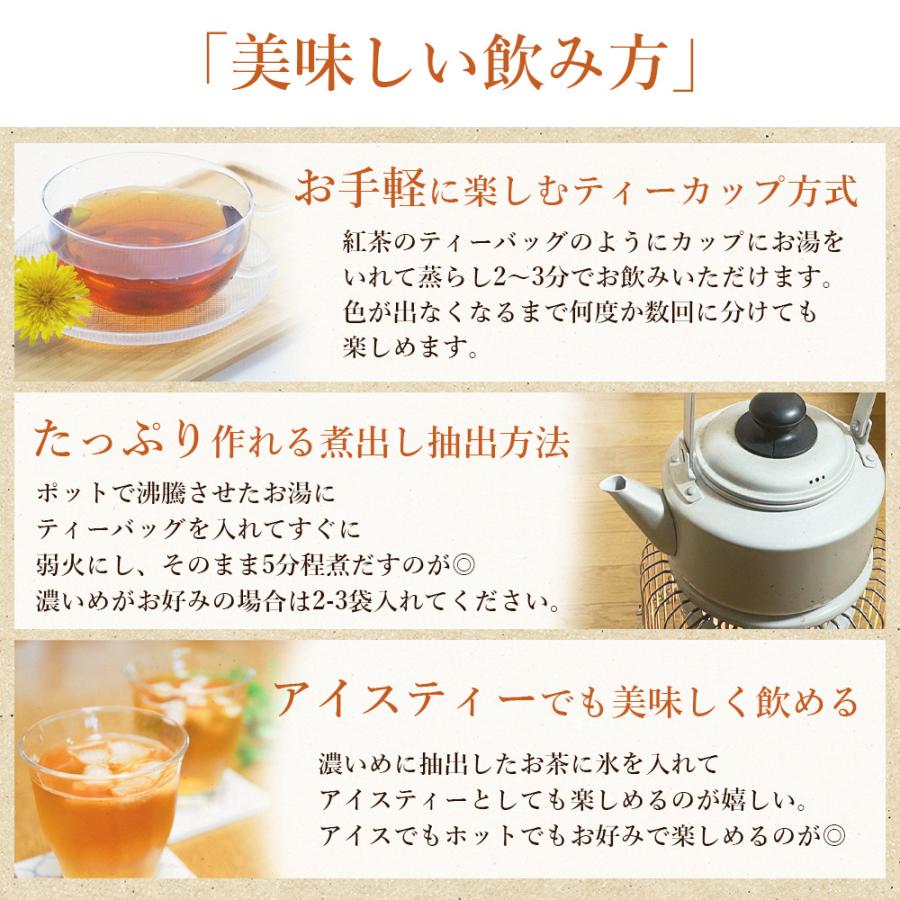 ルイボスティー オーガニック 有機jas 国産 静岡 妊活 茶葉 ティーバッグ 効果 効能 ノンカフェイン お茶 飲み物 60g 3g×20包 ギフト おすすめ お中元2024 : THE産地 ...