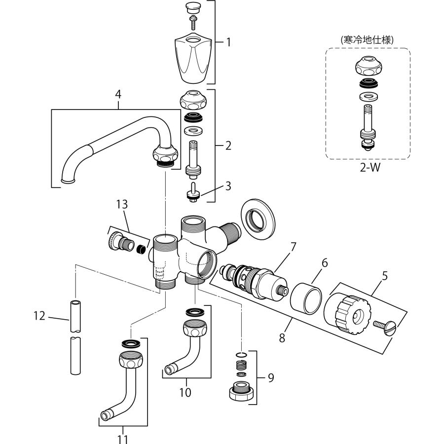 KVK KVK正規取扱店 KPS1927純正品 定形外郵便無料 ケーブイケー 水栓部材 溝チューブ 図6番商品 : the-shop-live - 通販 - Yahoo!ショッピング
