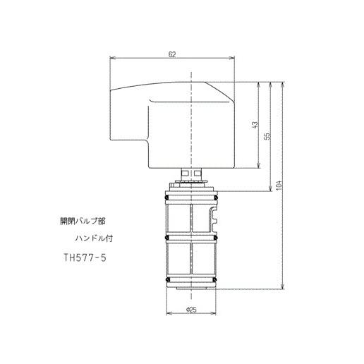 TOTO TOTO正規取扱店 TH577-5純正品 メール便無料 TMF47型用 開閉ユニット部 開閉バルブ部 ハンドル付き バス水栓金具取り替えパーツ シャワー金具 補修品 : the ...